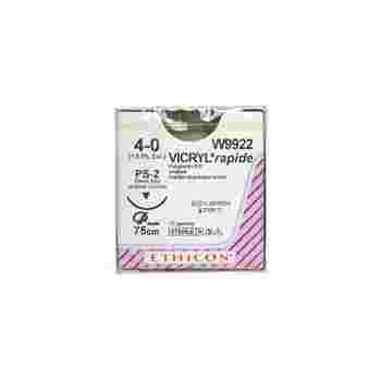 Suture Vicryl Rapide 4/0 Bx12 - USL Medical